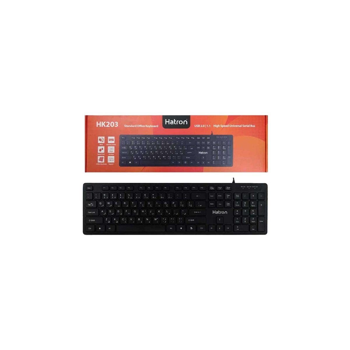 کیبورد هترون مدل Hatron HK203 – پالس پی سی